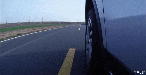 What is the vehicle's deviation? - iNEWS