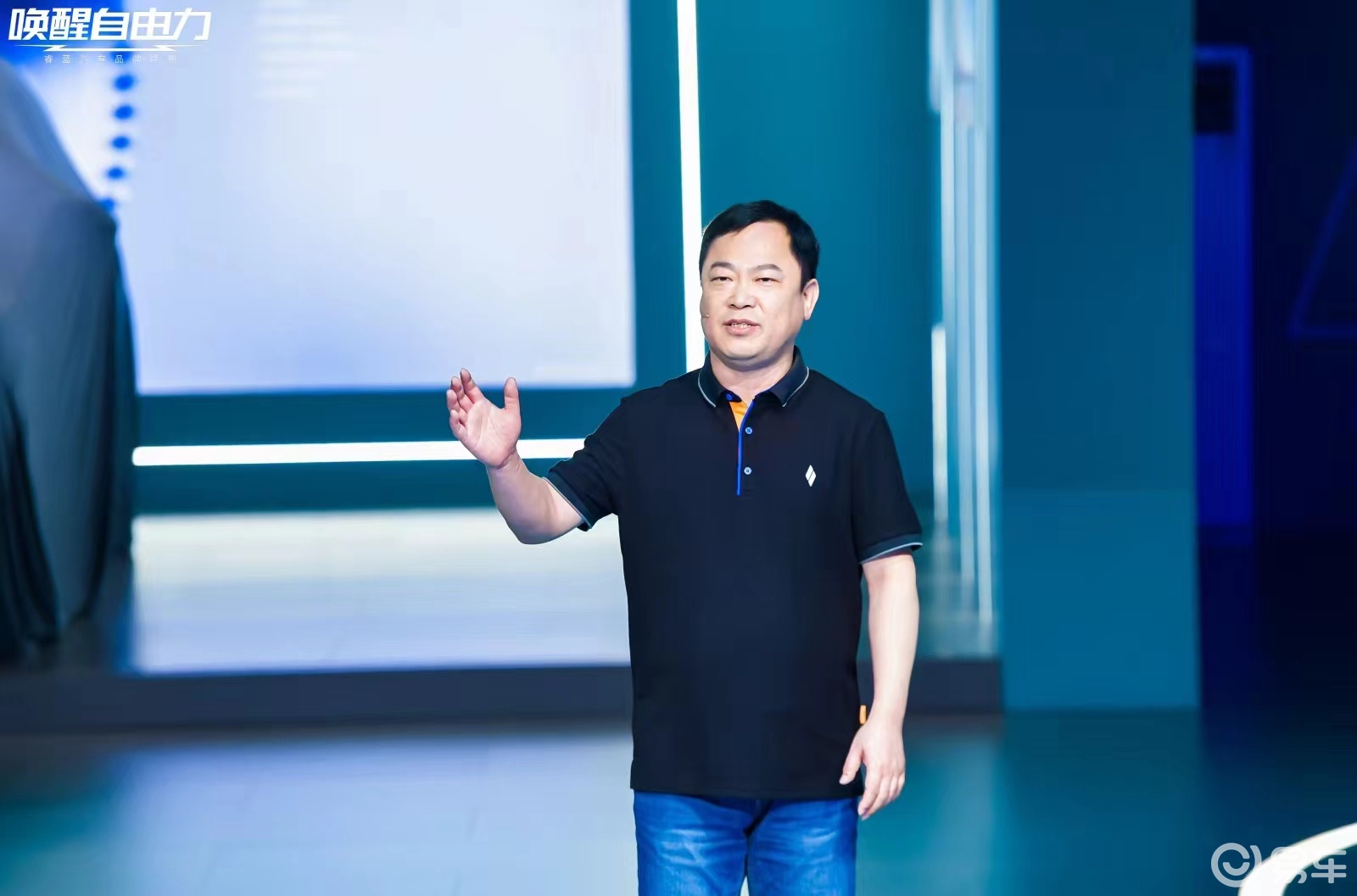 Three models of Ruilan Auto were released to lead the journey with ...