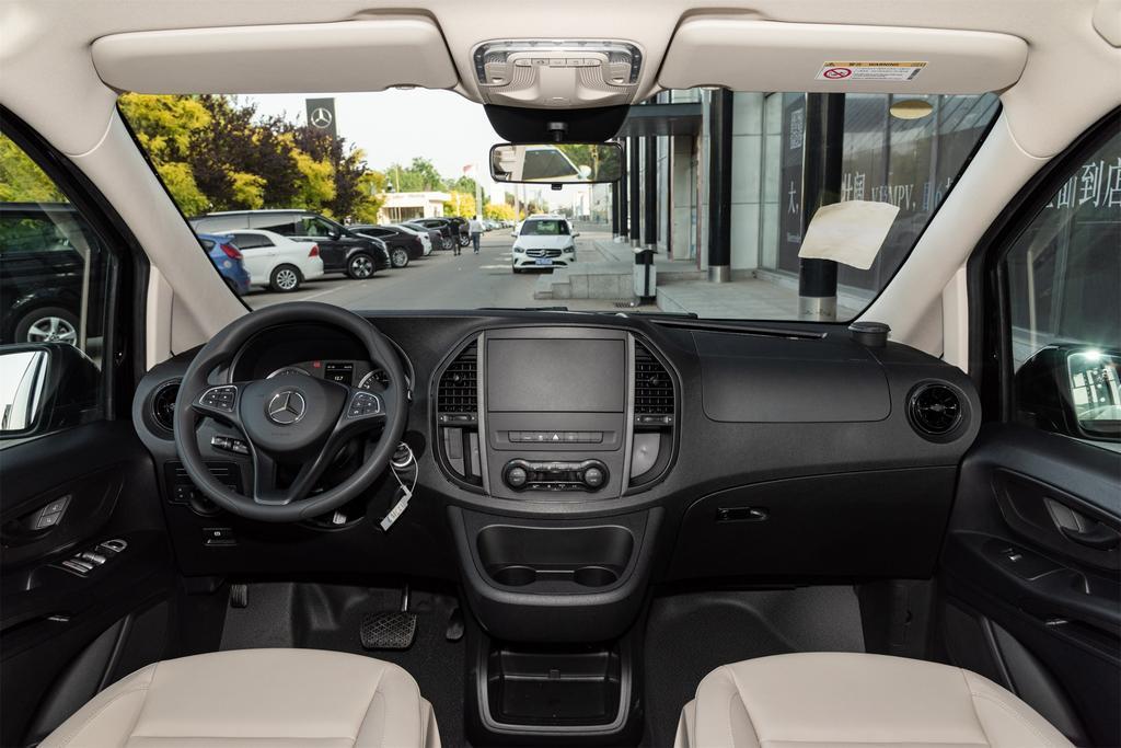 Mercedes-Benz Vito case sharing of triplets family - iNEWS