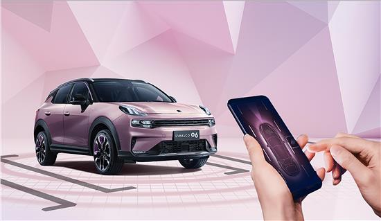 Lynk & Co 06 Shero Pink Special Edition - iNEWS