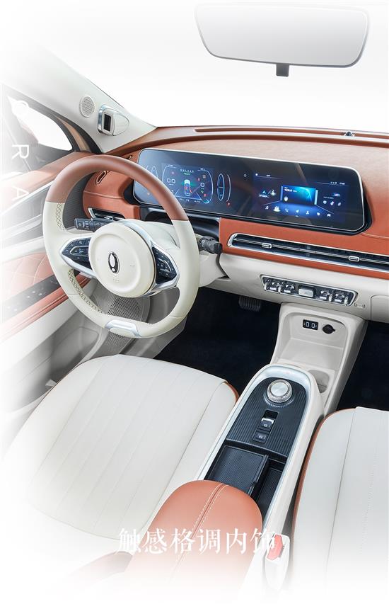 "Meow" color palette, giving life a sense of art - iNEWS