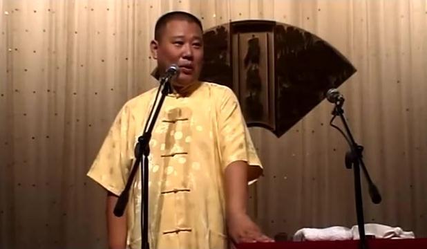 In 2000, Hu Zhonghui, who abandoned Guo Qilin's biological mother, went ...