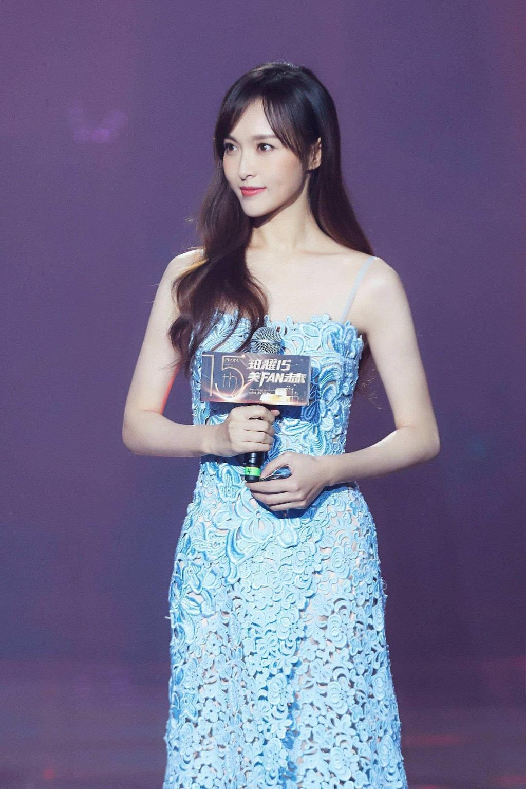 Tang Yan in blue dress - iNEWS