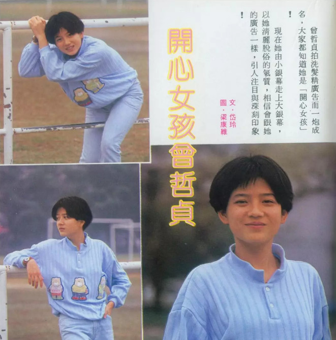 "MLM Tumor" Lin Ruiyang: Abandoning his ex-wife and earning 30 billion ...