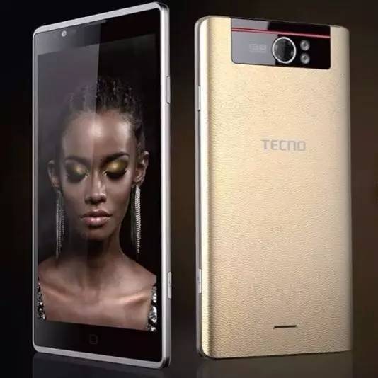 Transsion: A Chinese who has hardly heard of it, but dominates the ...