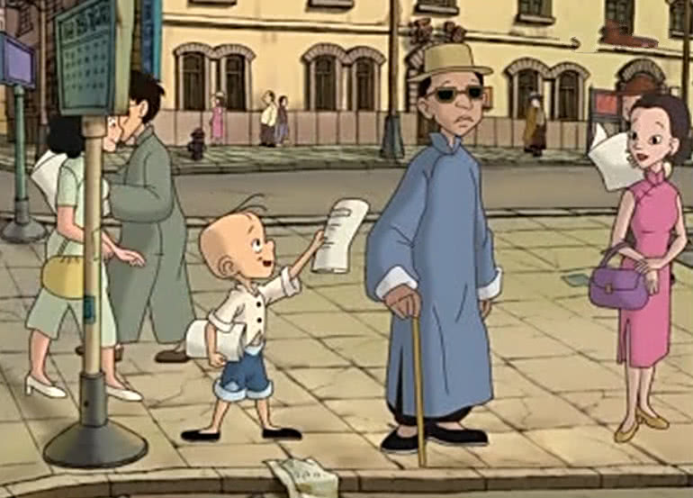 Sanmao: My life is better than others - iNEWS