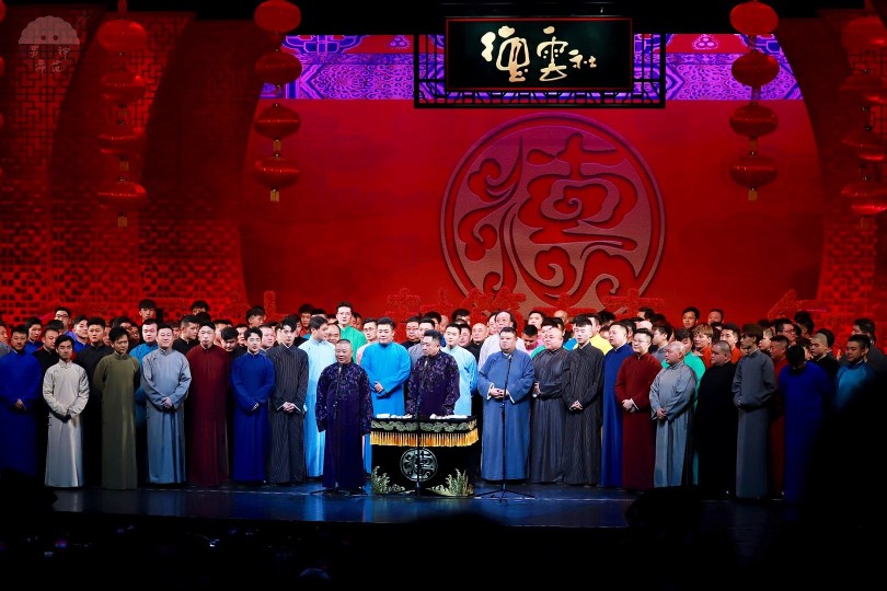 In 2000, Hu Zhonghui, who abandoned Guo Qilin's biological mother, went ...