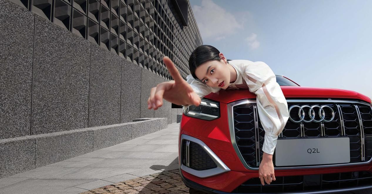 last dance? Mid-term facelift of the Buddha series of Audi Q2L - iNEWS