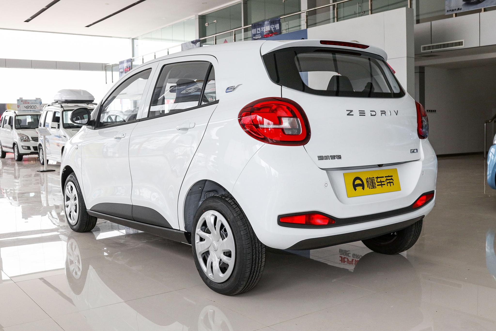 Analysis of the first-year vehicle cost of SINOMACH Zhijun GC1 new car ...
