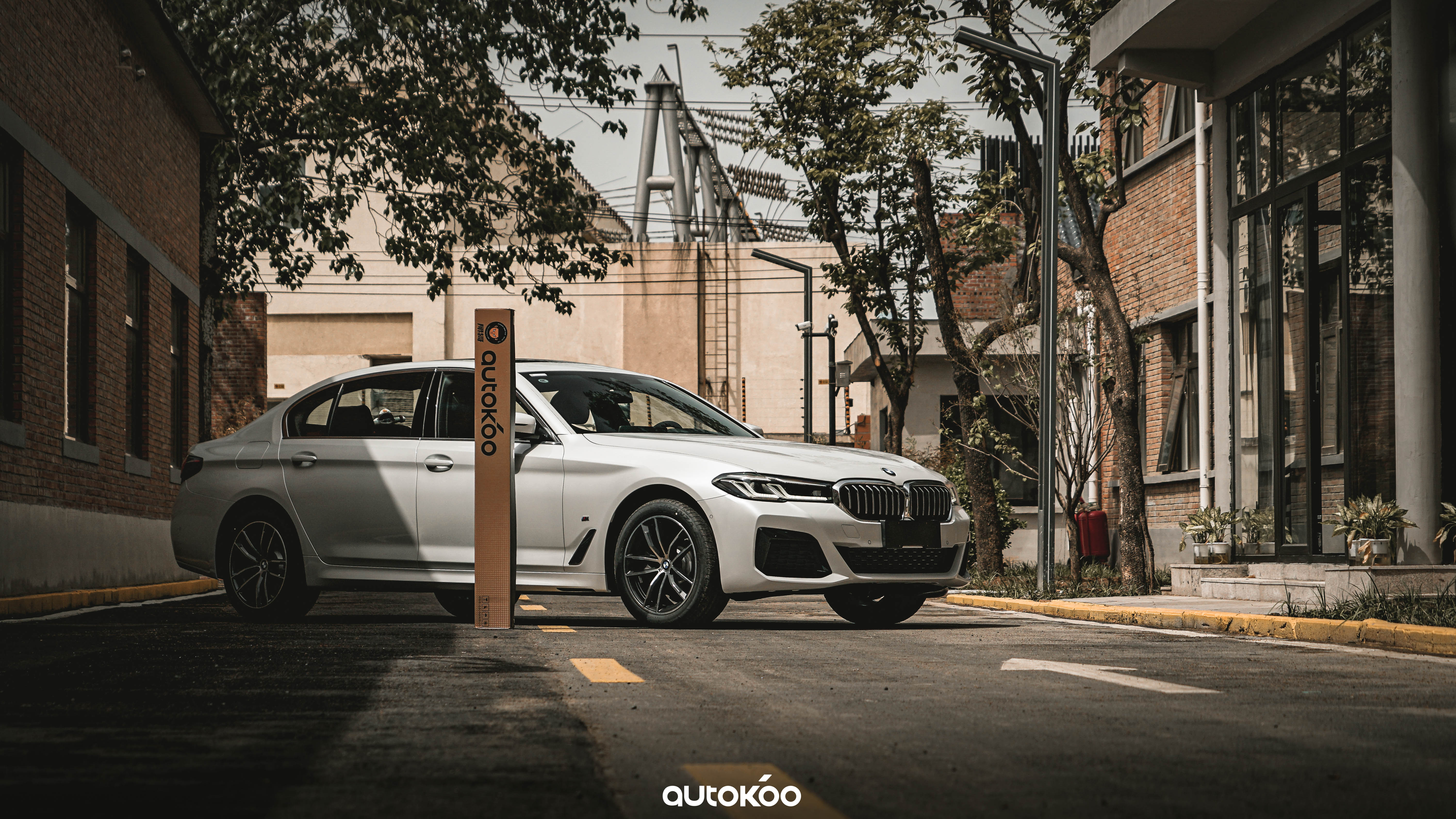 BMW 5 series sticker Arteco invisible car cover - iMedia