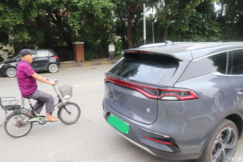 Very smooth when driving - iMedia