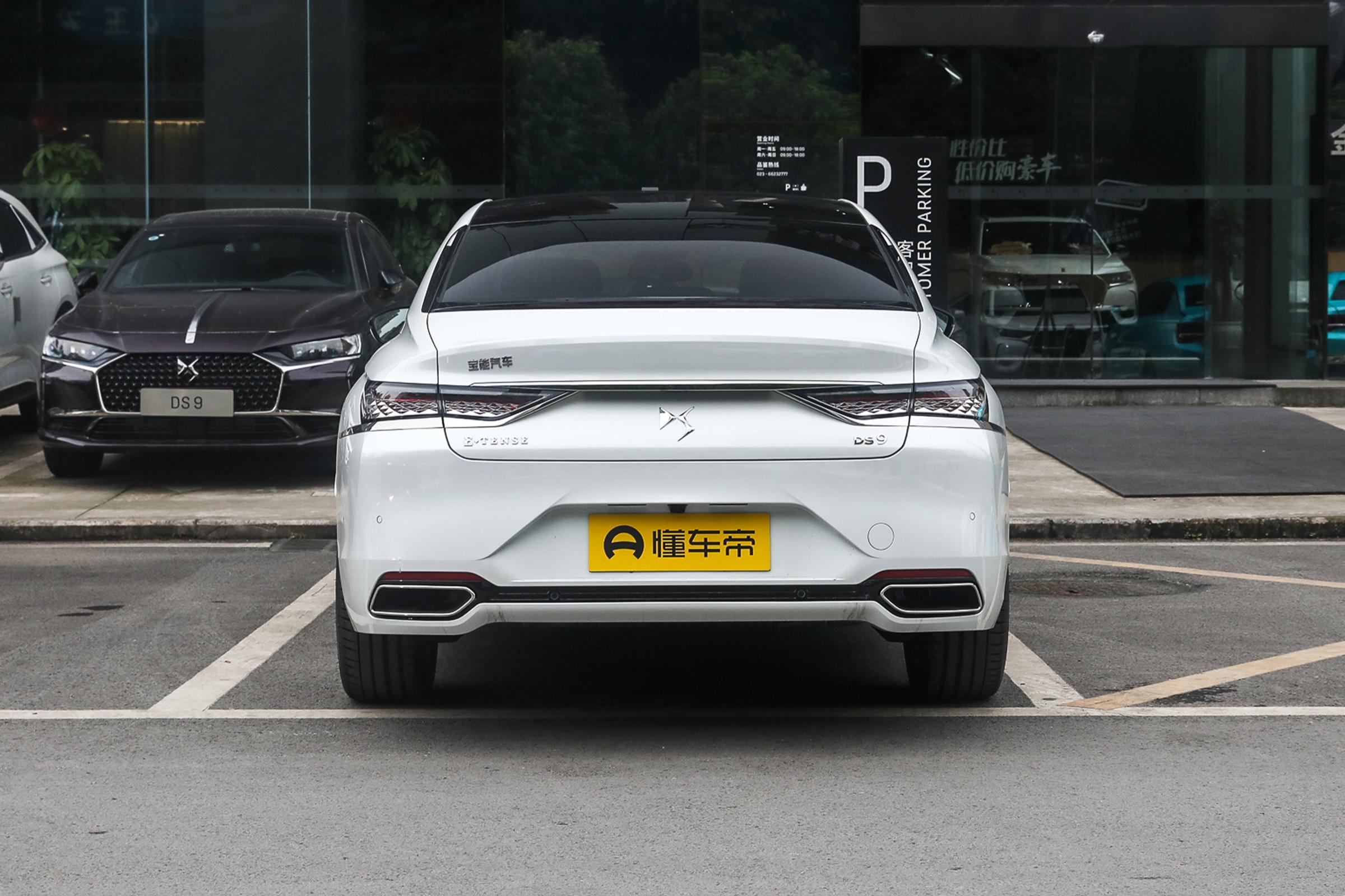 DS 9 PHEV, the design is very avant-garde, with front electric motor ...