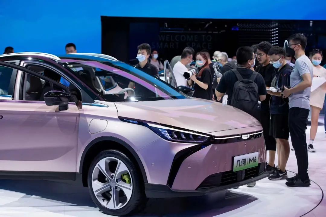 Geometry Auto joins hands with Huawei Harmony, G6/M6 "one step ahead" - iNEWS