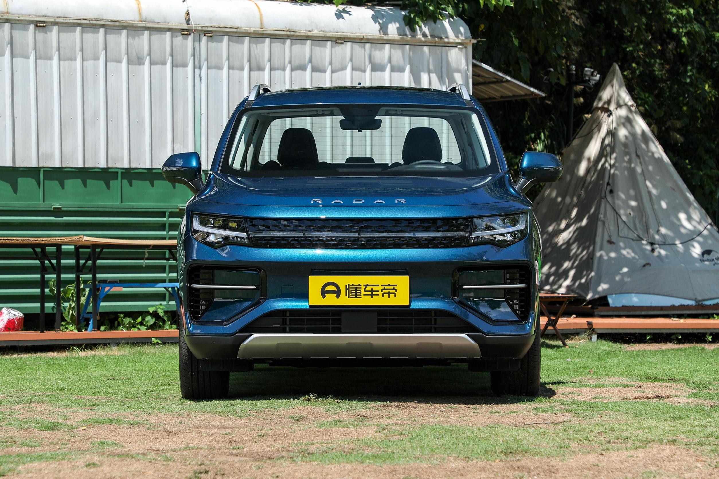 Geely's first pickup, the radar car RD6 is exposed, with a battery life of 600km - iNEWS