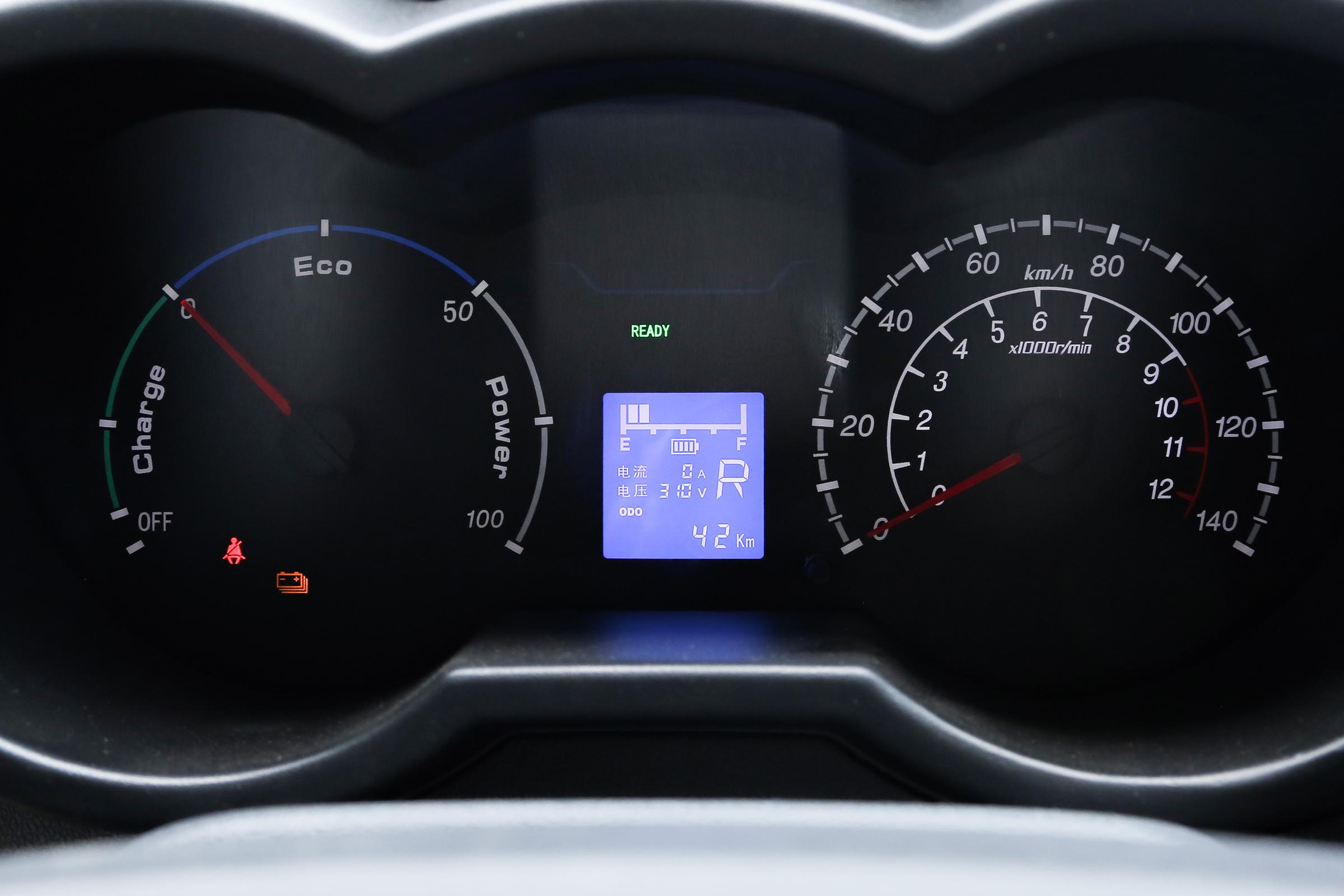 Changan Xingka EV new car cost analysis in the first year - iNEWS