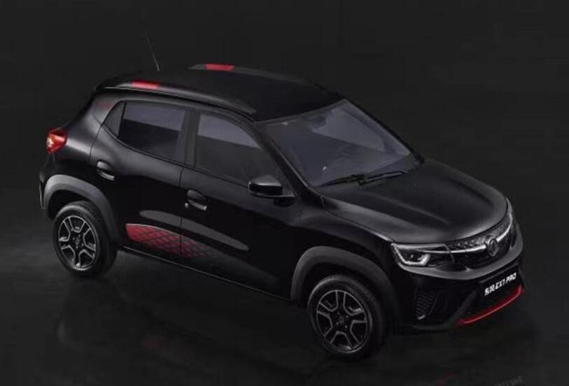 Electric, SUV, slightly spicy, 331km battery life, 50,000 drive away!New Dongfeng EV EX1 PRO ...