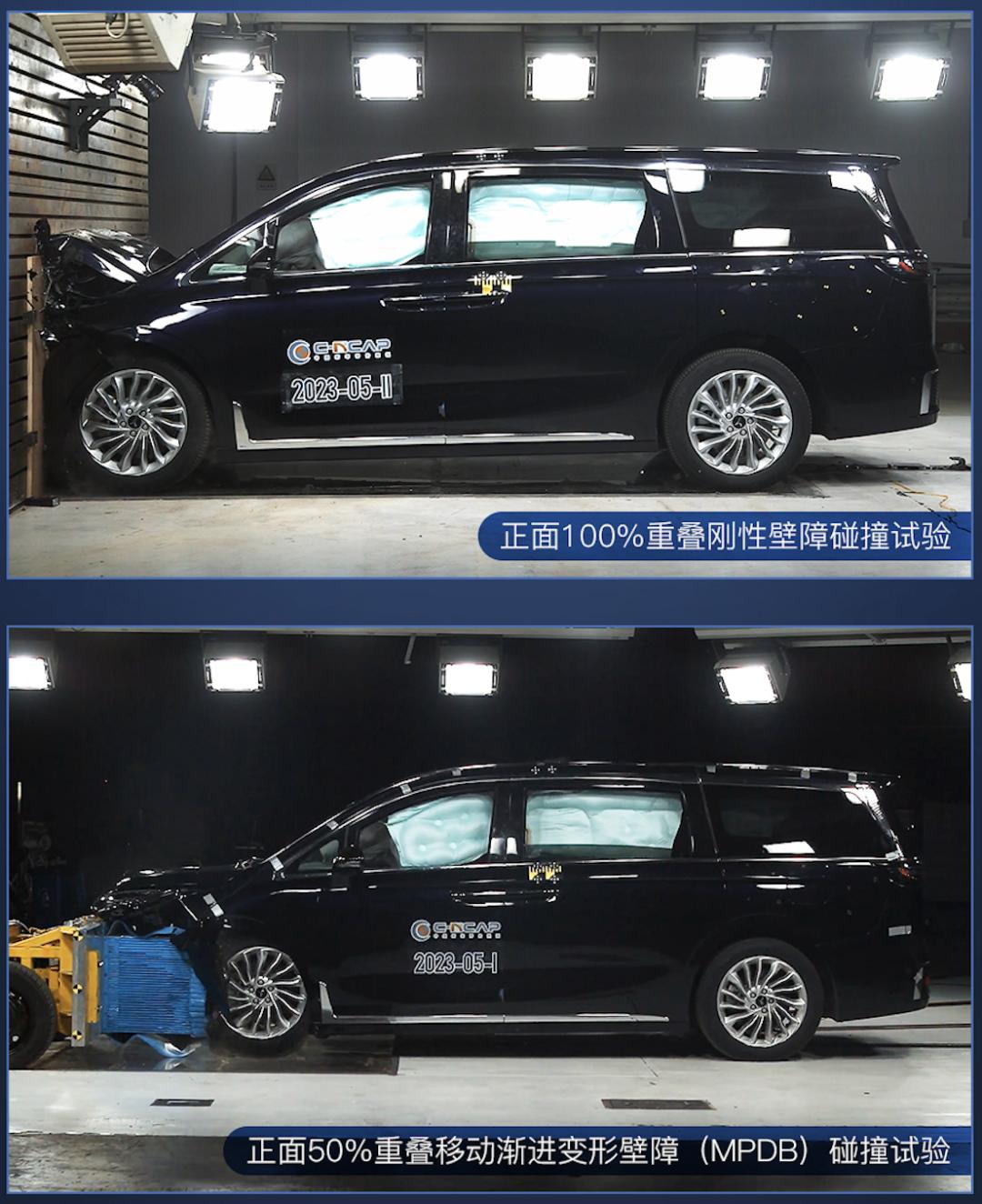 What is the most important thing to buy an MPV? safe, safe, still safe ...