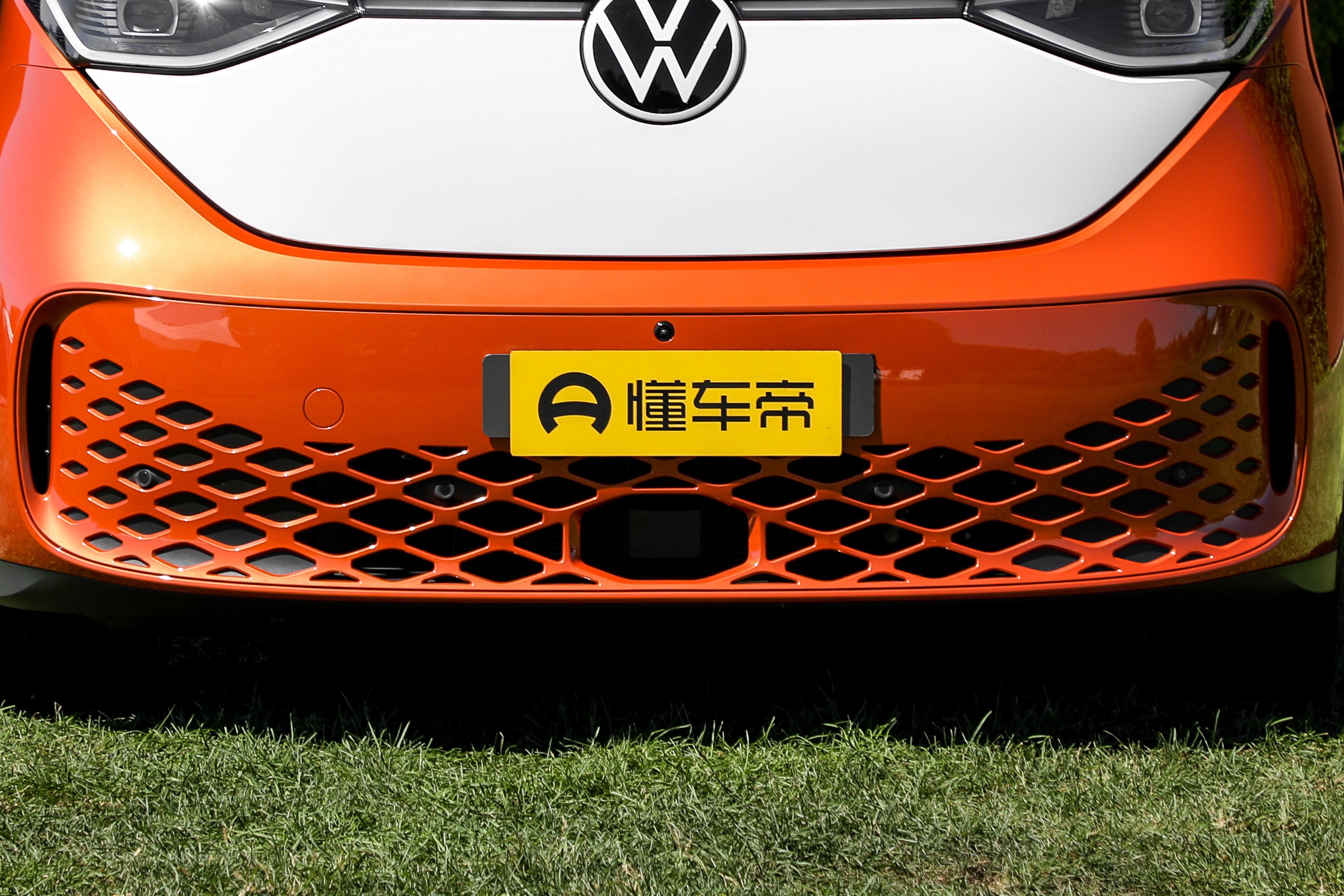 ID.BUZZ — Retro pure electric MPV - iNEWS