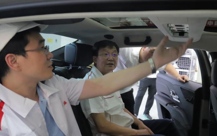 Hongqi Business Flagship C801 Prototype Rolls Off the Production Line ...