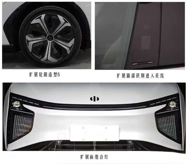 The real shot of the new HiPhi X is exposed! Will you buy it at this ...