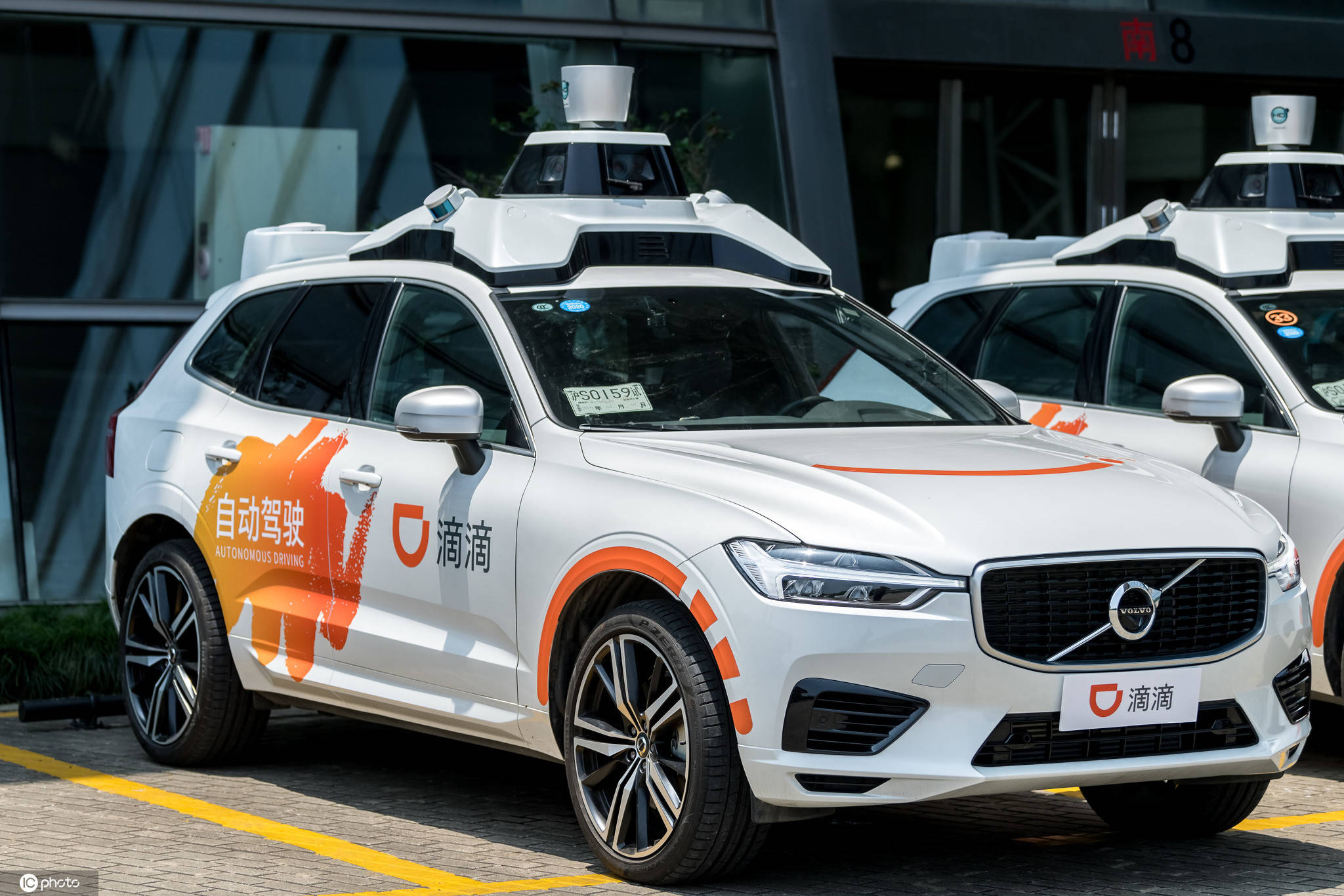 Who saved Didi? In the first quarter, revenue increased by 19.1%, but ...