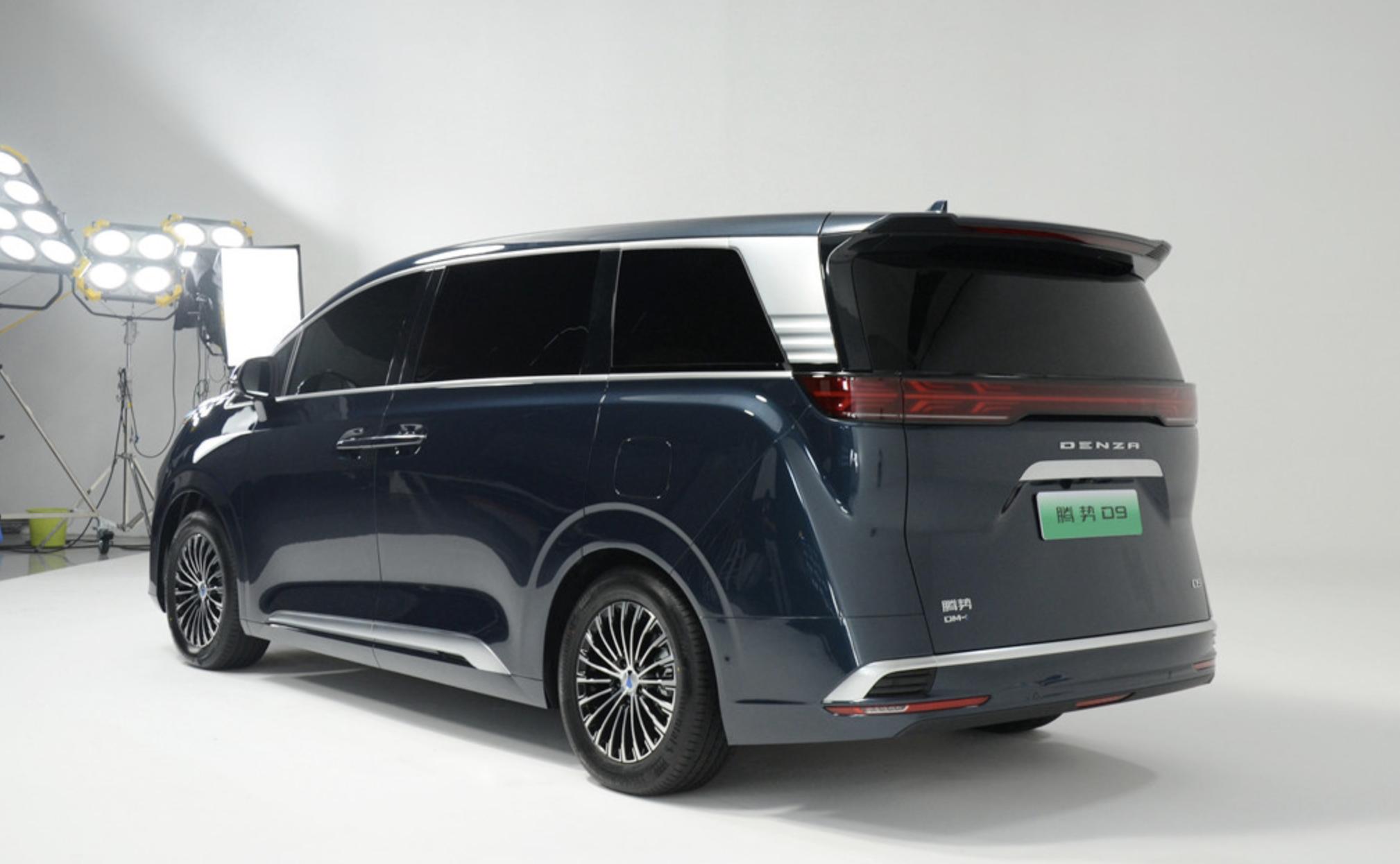 Denza D9 compares to Lantu Dreamer, who can represent the high-end ...