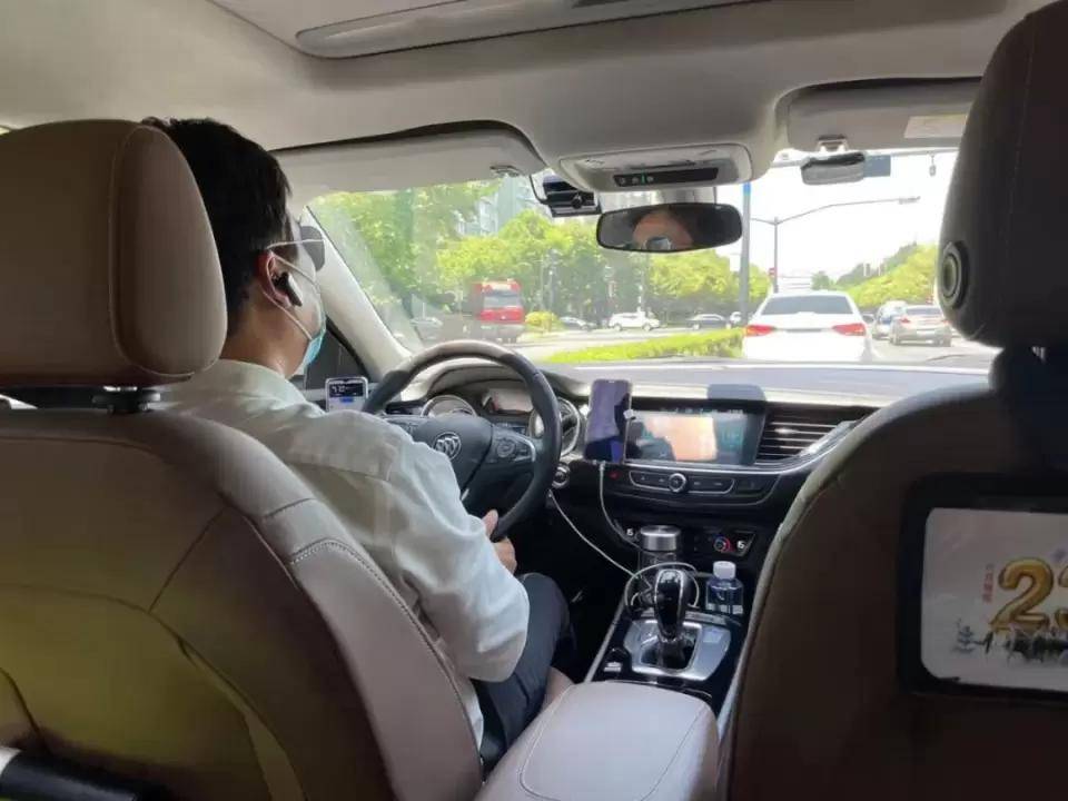 Didi implements new freight rates, fixed-price orders are offline, and ...