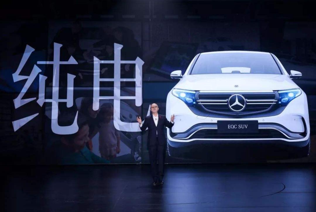Behind the violent price cuts of Mercedes-Benz electric vehicles - iNEWS
