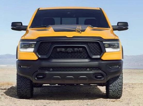 Eye-catching color scheme, official image of RAM1500 special edition ...