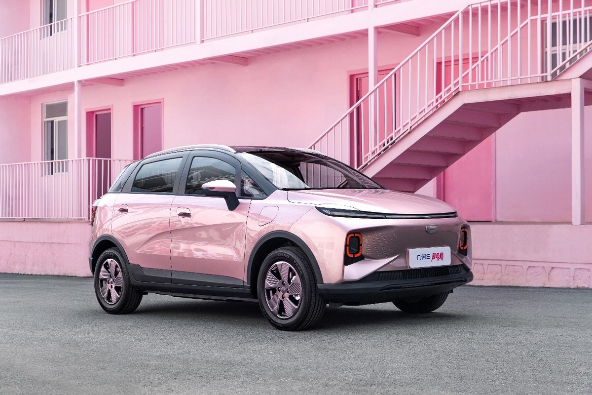 Use pink to heal the young people of this year, Geely Geometry E ...
