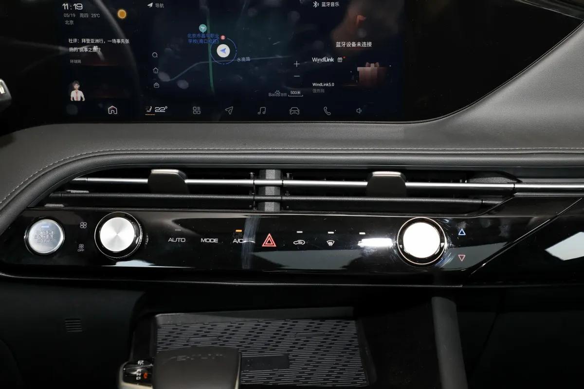 NEDC has a comprehensive fuel consumption of 4.8L and a wheelbase of 2825mm. Dongfeng Hao is ...