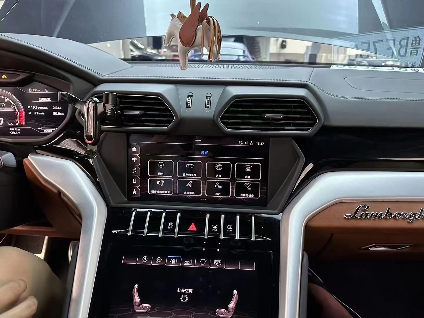 Parallel imported car Lamborghini URUS brush Chinese Sinicization ...