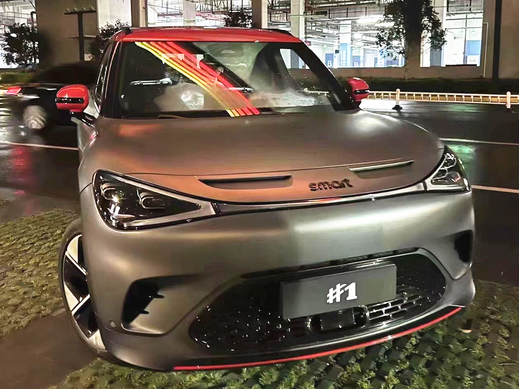 Smart Elf#1 performance version details are released, and the ...