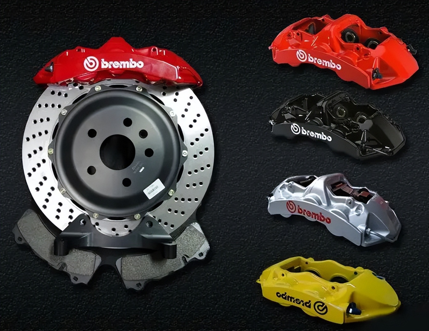 What should I pay attention to when upgrading the brakes?Isn't it ...