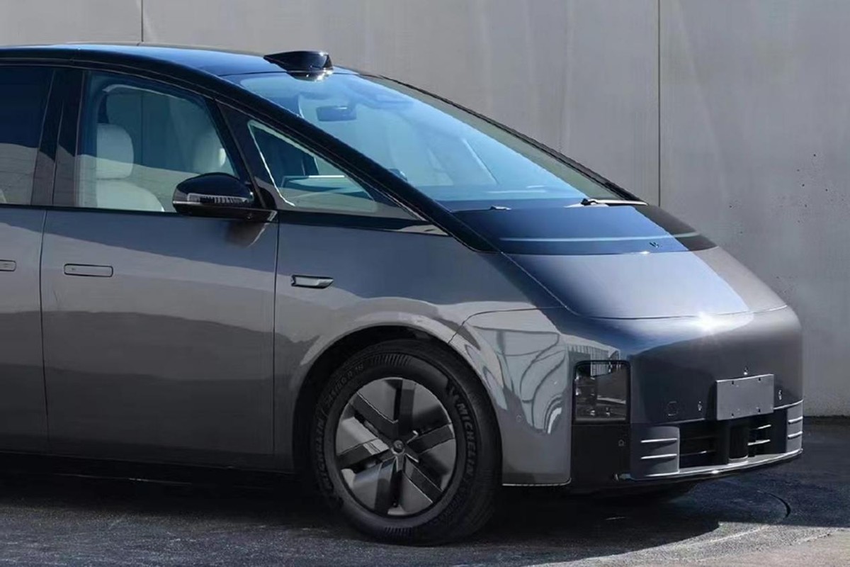 Is the sci-fi design of Ideal MEGA really a highway and high-speed rail ...