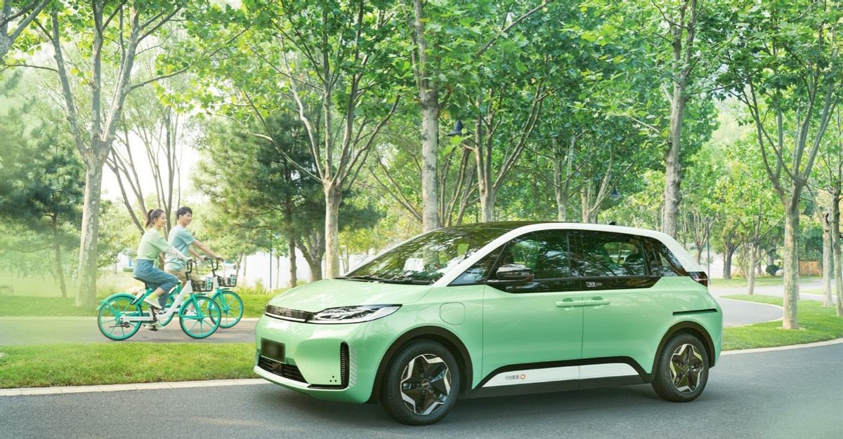 The official announcement of high-priced robbing is imminent. Didi ...