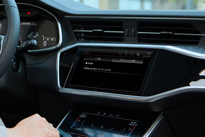 Audi OTA upgrades the first batch of 400,000 early adopters - iNEWS