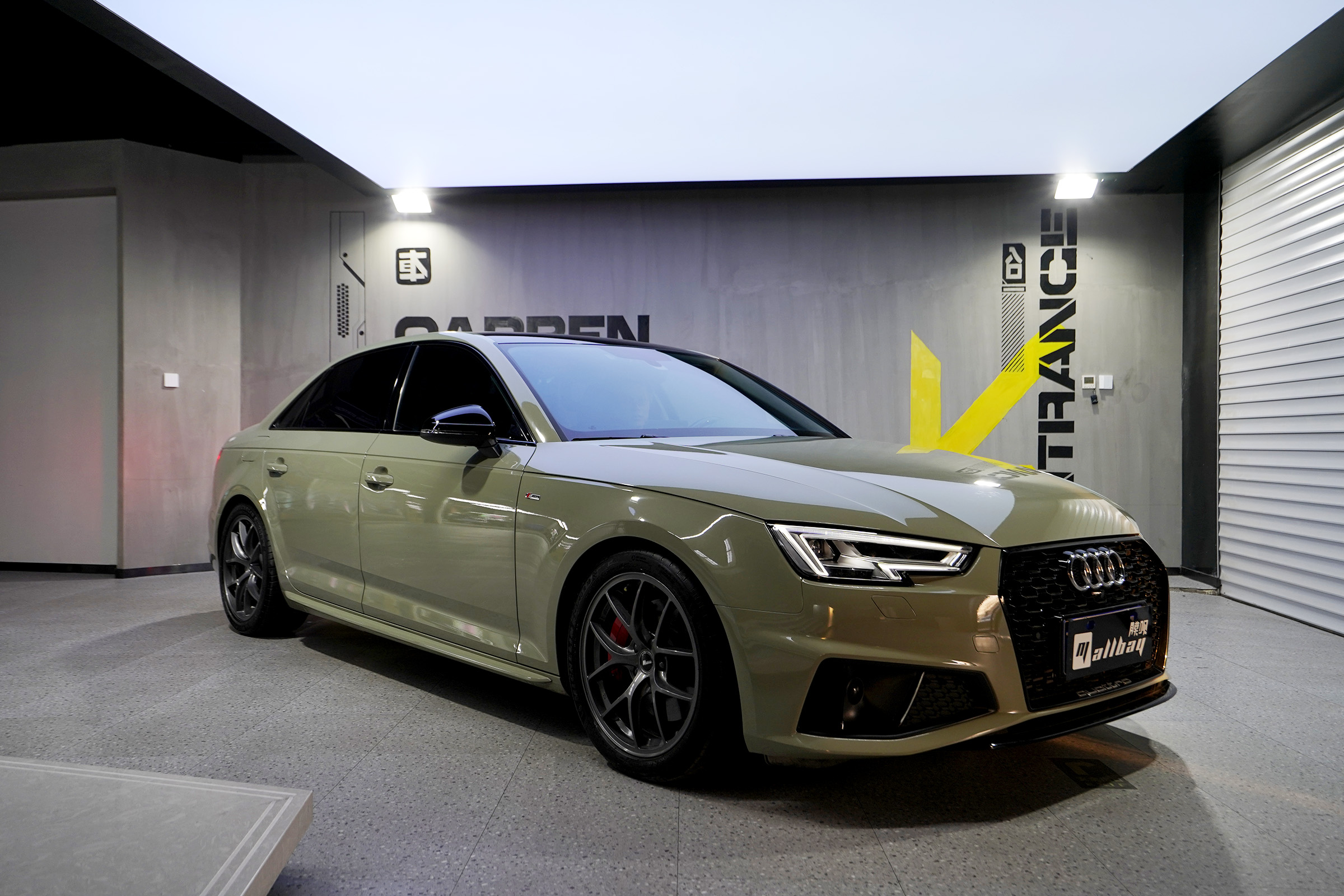 Audi A4 color change highlight khaki green - iNEWS