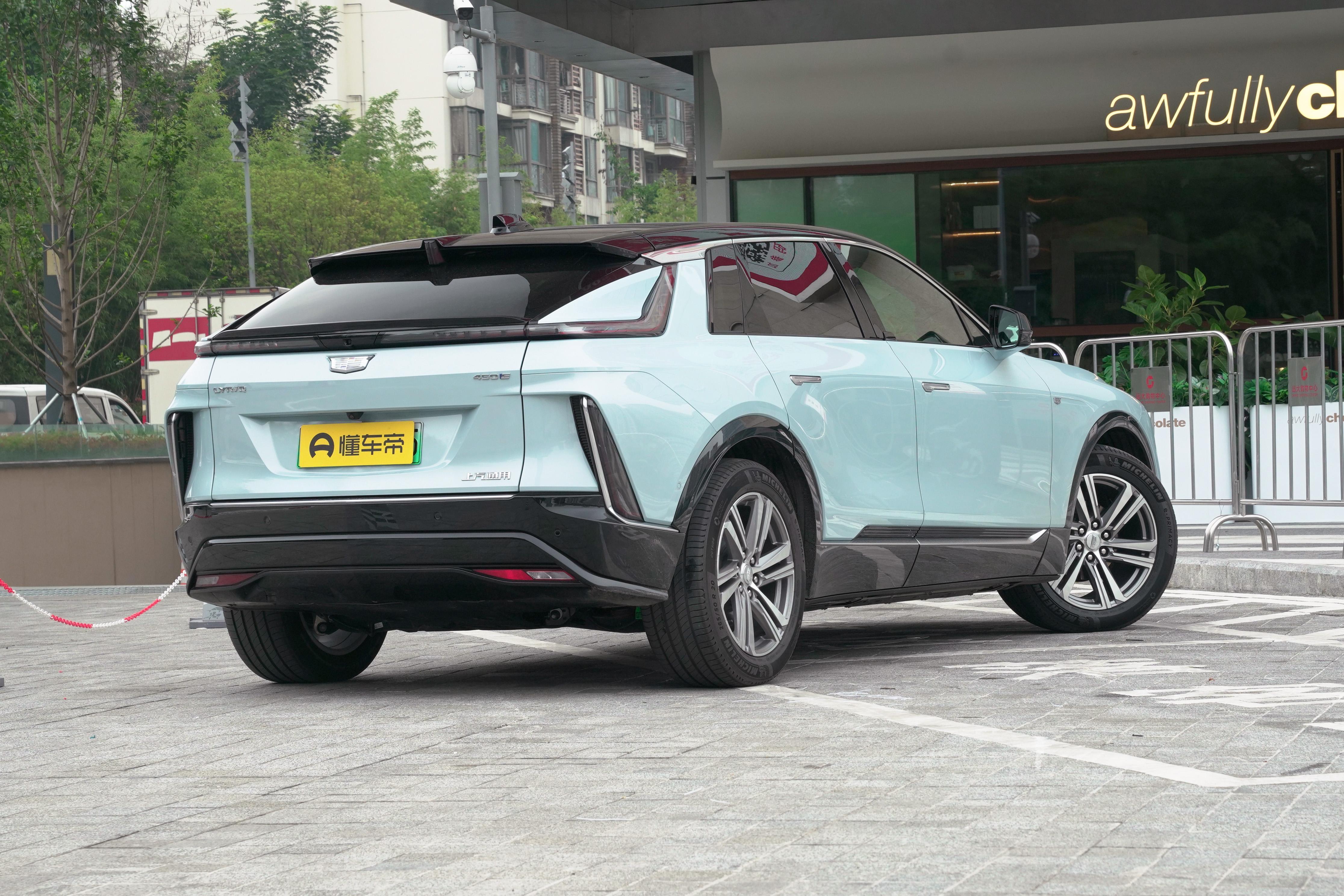 "Control the future, the magic at your fingertips! LYRIQ takes you to ...