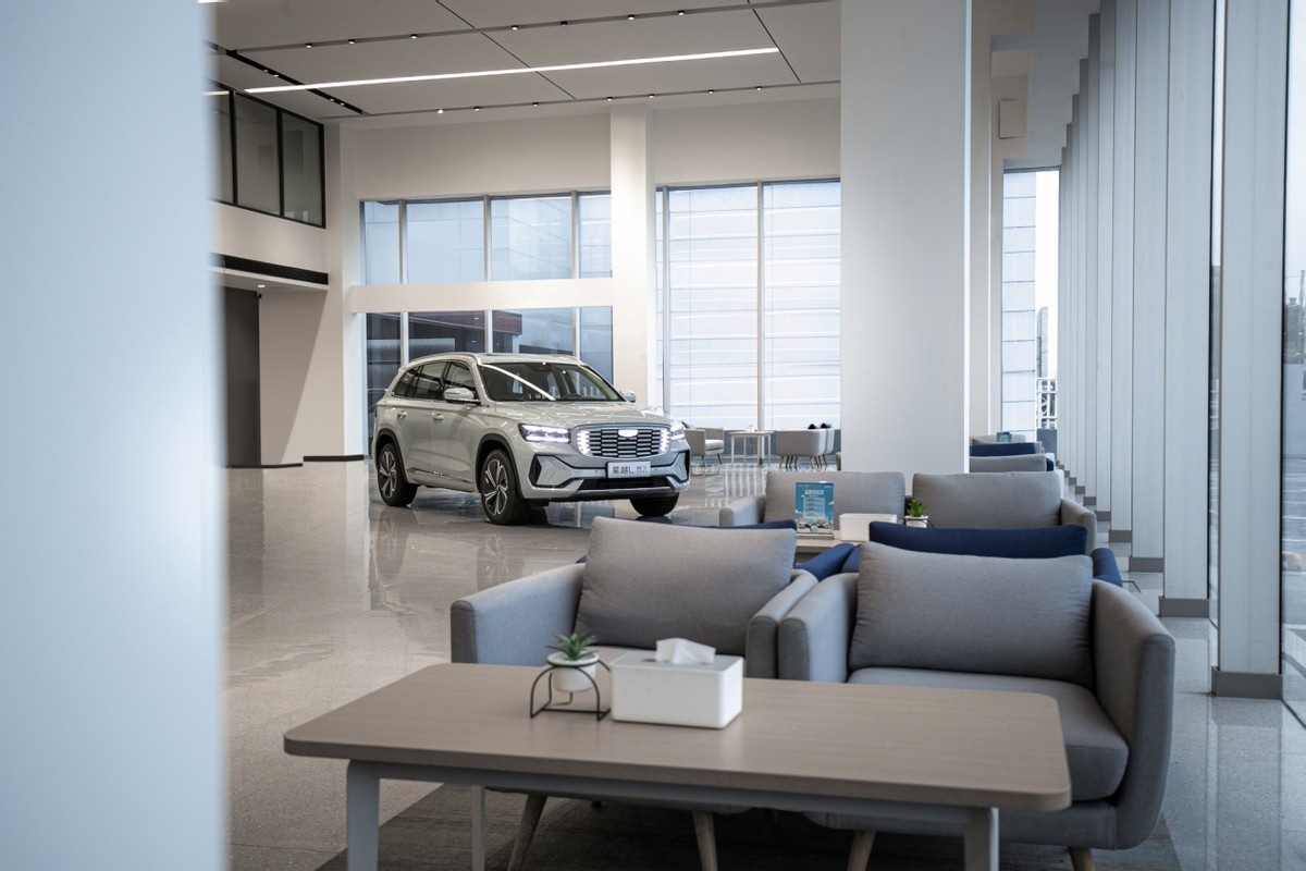 Xingyue L Raytheon Hi·X hybrid version is launched, and Chinese cars ...