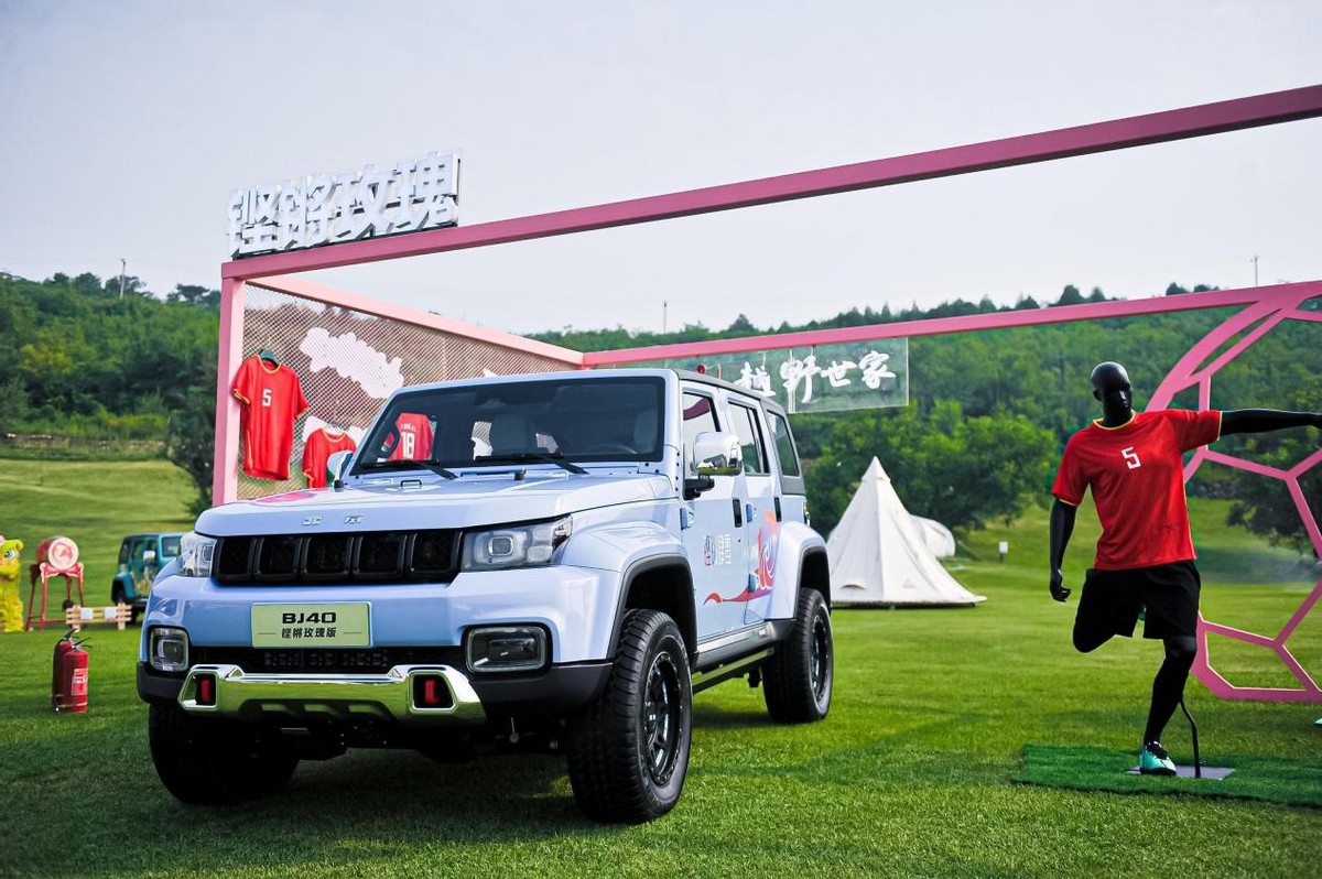 Do you have to go to the Linquan Wild Trail to experience cross-country ...