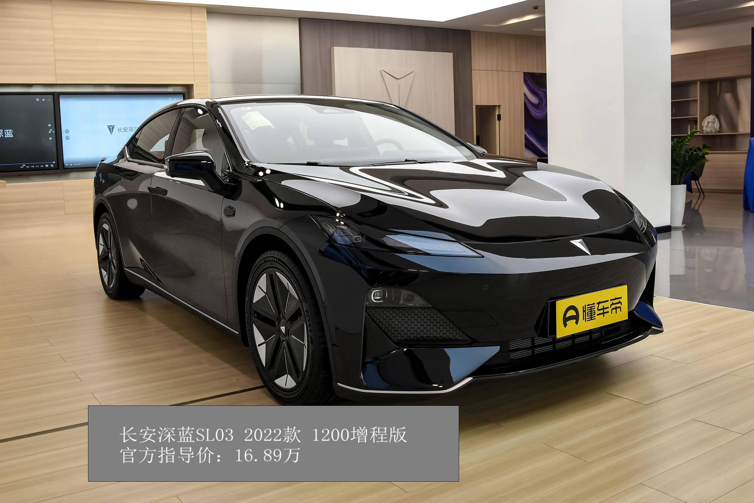 Changan Deep Blue SL03 Extended Range Version: No battery life anxiety ...