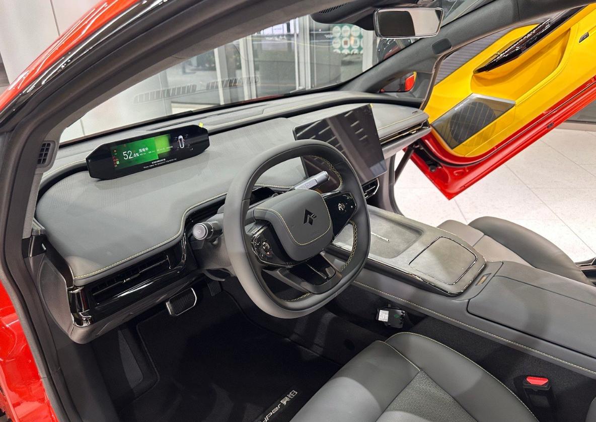 Frameless butterfly doors, self-adaptive rear spoiler, starting price ...