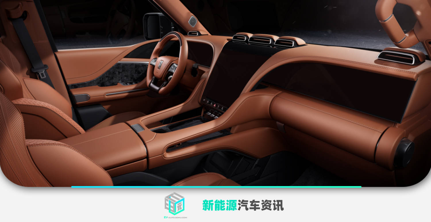 Look up to the U8 interior release! 5-screen interconnection/luxury off ...