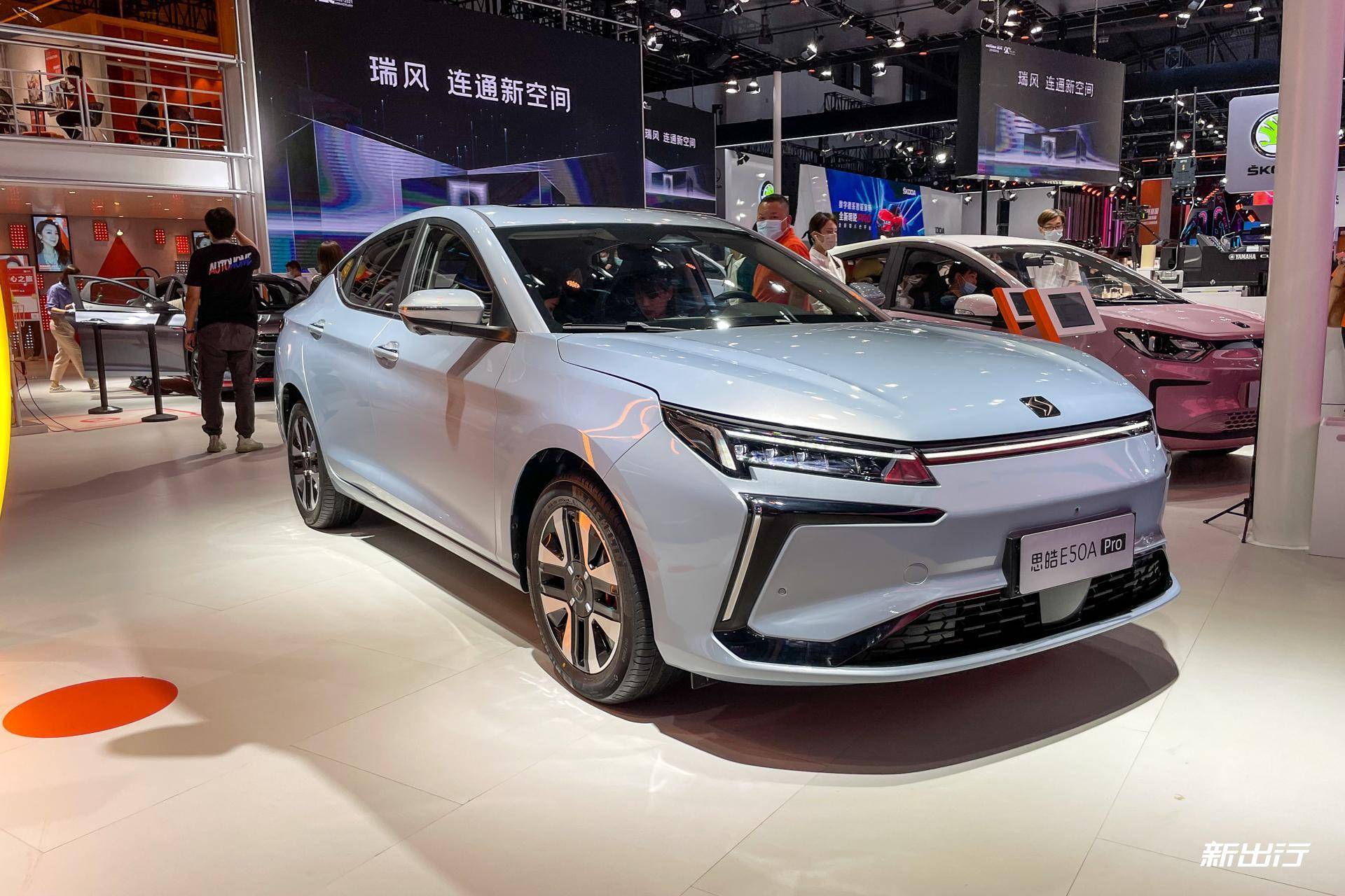 CLTC battery life is 602km real shot Sihao E50A Pro - iNEWS