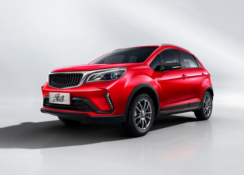 49,900 brand new SUV, Ruilan X3 PRO launched, supports voice ...