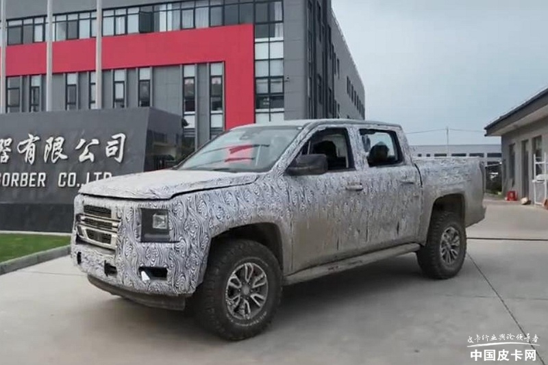 Steady growth of JMC sales in September exposed - iNEWS