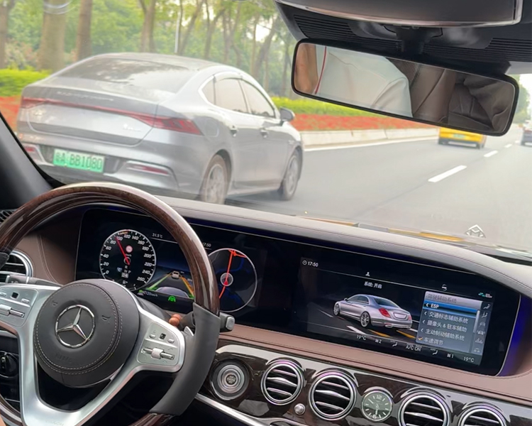 Is it necessary to modify the 2020 Maybach S450 to have the 23P driving assistance system? What ...