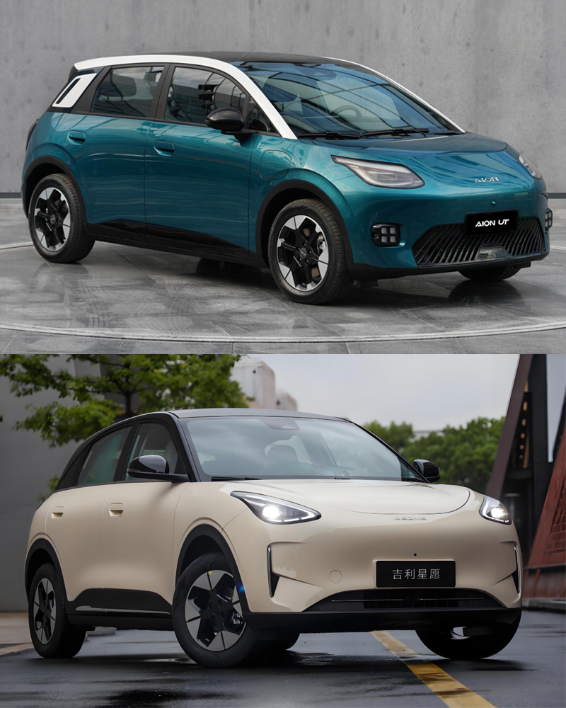Which one is more suitable for family travel? AION UT vs. Geely ...