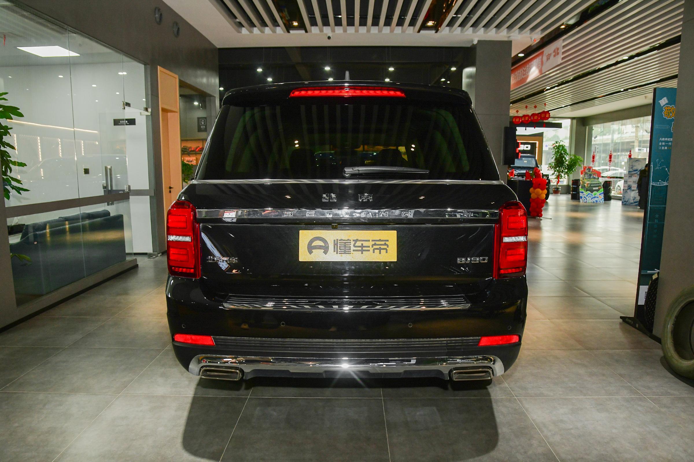 Beijing BJ90 2021 4.0T premium version, 4.0T V8, consider buying it? - iNEWS